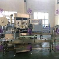 China Fully Automatic 5 Gallon Shrink Labeling Machine 1500BPH for PVC Label Roll 2000mm Length for sale