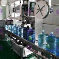 China Panasonic AC Motor Neck Sleeve Labeler - 50-80 Bottles/Min Capacity for 5L-20L Water Barrels for sale