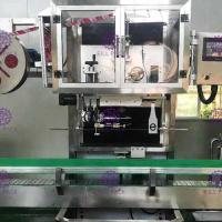 China Electric One Head Cap Sleeve Labeler for 3-5 Gallon PET Bottles | 50-80 BPM Capacity | 800×860×1600mm for sale