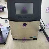 China 220V 50HZ 100W Automatic Inkjet Line for Drink Bottles for sale
