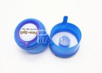 China 55mm Non-Spill 5 Gallon Water Jug Caps - 18.9L Bottle PE Sealing Caps with Multiple Configurations for sale