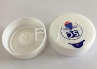 China 55mm Non-Spill 5 Gallon Water Jug Caps - 18.9L Bottle PE Sealing Caps with Multiple Configurations for sale