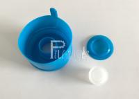 China 55mm Non-Spill 5 Gallon Water Jug Caps - 18.9L Bottle PE Sealing Caps with Multiple Configurations for sale