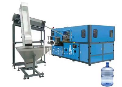 China 250BPH Automatic PET 5 Gallon Bottle Blowing Machine with 30kW Power and 45-Ton Clamping Force for sale