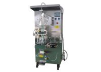 China Sanitary Juice Sachet Water Filling Machine with 1100-1600 Bags/Hour Speed and 0-2000ml Capacity for sale