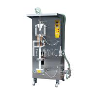China Automatic 100ML-500ML Sachet Water Filling Machine with 2200 Bags/Hour Capacity and Stainless Steel Construction for sale