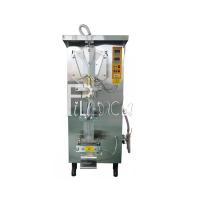 China CE UV Light System Sachet Water Filling Machine 2200 BPH Capacity with 500ml Filling Range for sale