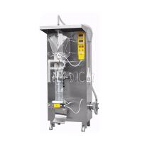 China 1L Sachet Water Sealing Machine - Automatic Filling System with 2000-2200 Sachets/Hr Capacity and SUS304 Stainless Steel Construction for sale