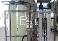 China Monoblock 1000 LPH Mineral Water Plant with UF System and 99% Desalination Rate for sale