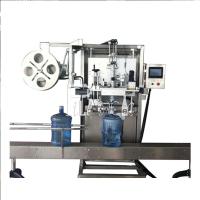 China 150 BPM Bottle Shrink Sleeve Labeling Machine for 3-5 Gallon Containers with 150 Bottles/Minute Capacity for sale