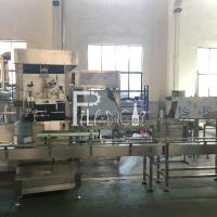 China 150 BPM Bottle Shrink Sleeve Labeling Machine for 3-5 Gallon Containers with 150 Bottles/Minute Capacity for sale