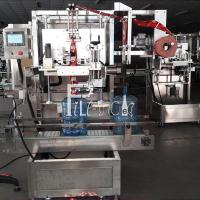 China 150 BPM Bottle Shrink Sleeve Labeling Machine for 3-5 Gallon Containers with 150 Bottles/Minute Capacity for sale