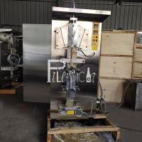China Electric Plastic Sachet Liquid Filling Machine 100-500ML Capacity 1500-2200 Bags/Hour AC220V for sale