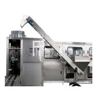 China QGF-1500 Monoblock Gallon Bottling Machine with 1500BPH Capacity for 3-5 Gallon Water Containers for sale