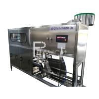 China QGF-120 Automatic 5 Gallon Water Bottle Filling Line 120 BPH with 0.55KW Pump and PID Control System for sale