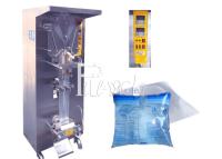 China 2100BPM Sachet Water Filling Machine 500A Model with 100-500ml Capacity and 1.2KW Power for PE Film Packaging for sale