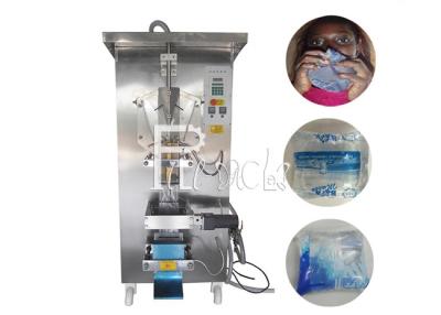 China Stainless Steel Sachet Water Packaging Machine 45BPM with 50-1000ml Capacity and 1100-2200 Bags/Min Speed for sale