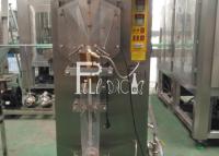 China PE Film Sachet Water Filling Machine 2000BPH Capacity 200-500ml Range Automatic Packaging System for sale