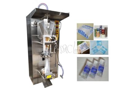 China Back Sealing Sachet Water Filling Machine 1800BPH Capacity 100-500ml Range Stainless Steel Packaging Equipment for sale