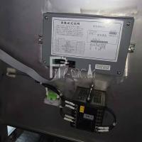 China QGF-120 Automatic 5 Gallon Water Bottle Filling Line 120 BPH with 0.55KW Pump and PID Control System for sale
