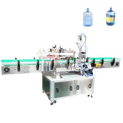 China Automatic Gallon Barrel Adhesive Labeling Equipment for 3-5 Gallon Pure Water Bottles with 18.9-20L Capacity for sale
