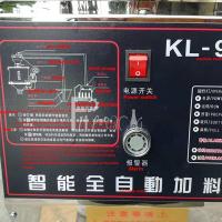 China Hydraulic Preform Injection Machine Model 3850A with 1072g Shot Weight and 340g/s Injection Rate for Gallon Production for sale