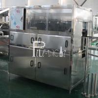 China 450BPH 5 Gallon Bottle Washing Machine | 1.1KW Full Automatic Linear System for 3-5 Gallon Containers for sale