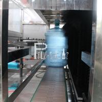 China 450BPH 5 Gallon Bottle Washing Machine | 1.1KW Full Automatic Linear System for 3-5 Gallon Containers for sale