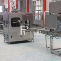 China 900BPH 5 Gallon Bucket Washer - 2.97KW Industrial Cleaning Machine with 1800×1550×1750mm Dimensions for sale