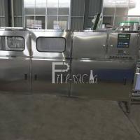 China QGF-120 Automatic 5 Gallon Water Bottle Filling Line 120 BPH with 0.55KW Pump and PID Control System for sale