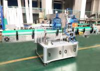 China Automatic Gallon Barrel Adhesive Labeling Equipment for 3-5 Gallon Pure Water Bottles with 18.9-20L Capacity for sale