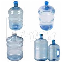 China Recyclable Pet / Pc Handle 3 Gallon Bottle For Drinking Pure Water for sale