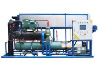China 10KW 450kg Block Ice Machine Clear Ice Block Making Machine 1T/24h for sale