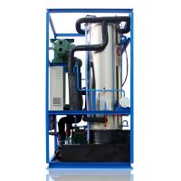 China 6KW Small Capacity 1 Ton Tube Ice Machine Stainless Steel 304 Ice Tube Making Machine for sale