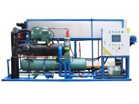 China 2T/24h Block Ice Machine Automatic Ice Block Making Machine 2200mm for sale