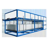 China 5t/24h 30kw Block Ice Machine Commercial Ice Block Maker Minus 8 Degree for sale
