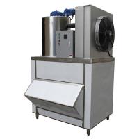 China Stainless Steel Flake Ice Machine Customized Dimension For Industrial Grade Ice Making for sale