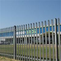 China European Style Steel 0.5m High Galvanized Palisade Fencing For Road And Railway for sale