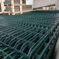 China Square Post 3.2mm Security Welded Wire Mesh Fence 3d Curvy Pvc Coated Panel for sale