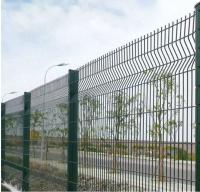 China Powder Coated 3.0mm Welded Wire Mesh Security Fence 3d Curvy Galvanized for sale