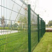 China Curvet Perimeter 3d Welded Mesh Fencing Metal Curved Wire Garden Eco Friendly for sale
