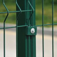 China Curvet Perimeter 3d Welded Mesh Fencing Metal Curved Wire Garden Eco Friendly for sale