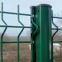China Bending Welded 3d Curved Fence Pvc Coated Steel Panels For Garden Decoration for sale