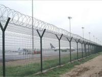 China 5.5mm Welded Mesh Fencing Powder Coated Concertina Razor Barbed Wire for sale