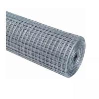 China 15 Gauge 2x2 Inch Welded Mesh Fencing Stainless Steel Galvanized for sale