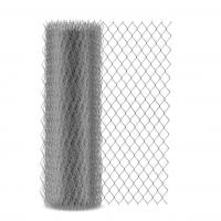 China Railway 8 Foot 3 Inch 8 Gauge Chain Link Fence Pvc Coated Electric Galvanized for sale