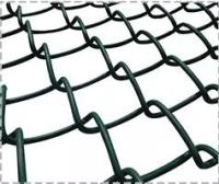 China 20x20 40x40 Galvanized Chain Link Fence Powder Coated for sale