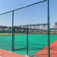 China Waterproof 10 Foot Chain Link Fence Plastic Coated for sale