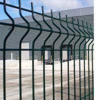 China Curvy 3d 4.5mm Welded Wire Mesh Fencing Pvc Coated for sale
