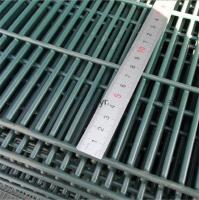China High Strength Sustainable 4mm 358 Anti Climbing Fence For Private Areas for sale